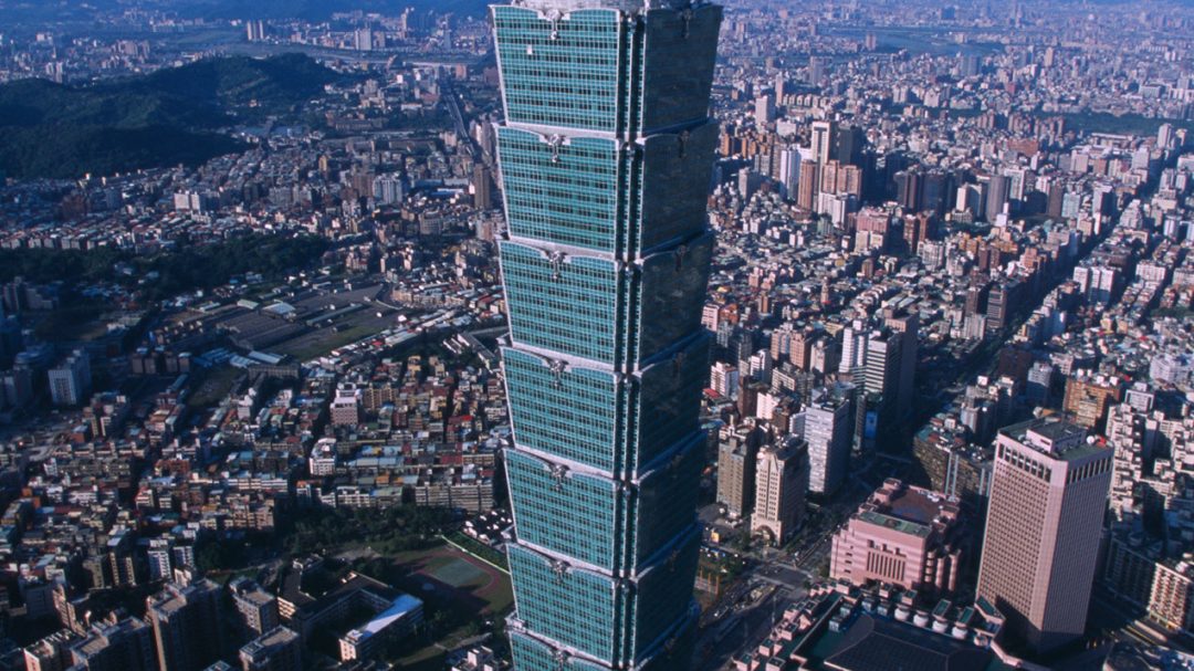 Taipei 101 – Supertall!