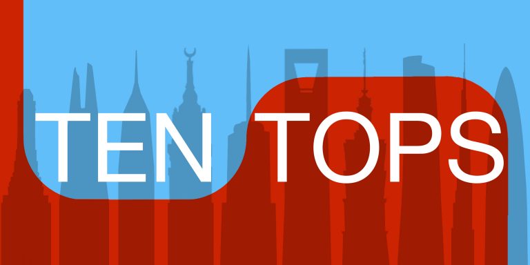 Ten Tops - The Skyscraper Museum