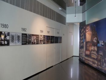 Gallery Views - The Skyscraper Museum