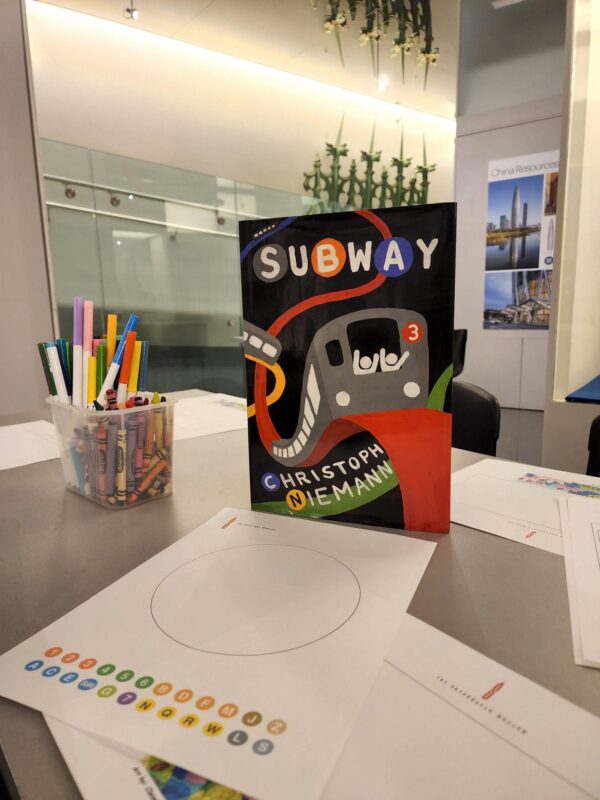 Next Stop, New York City! Subway by Christoph Niemann - The Skyscraper ...