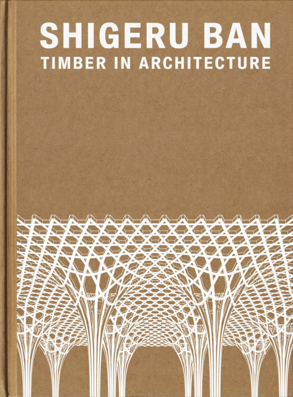 Tall Timber Lecture Series - The Skyscraper Museum